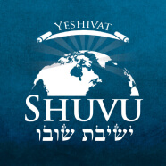 Messianic Judaism Australia | Gold Coast | Derech HaMashiach
